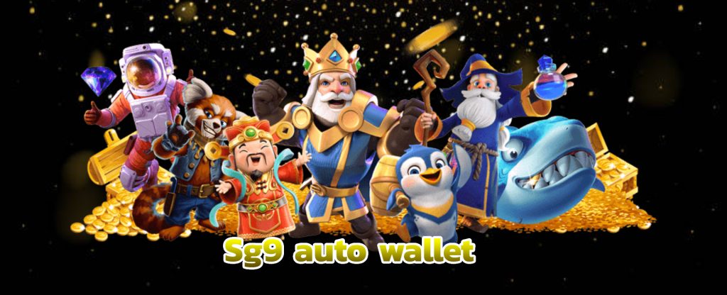 slot auto wallet เครดิตฟรี – auto slot wallet