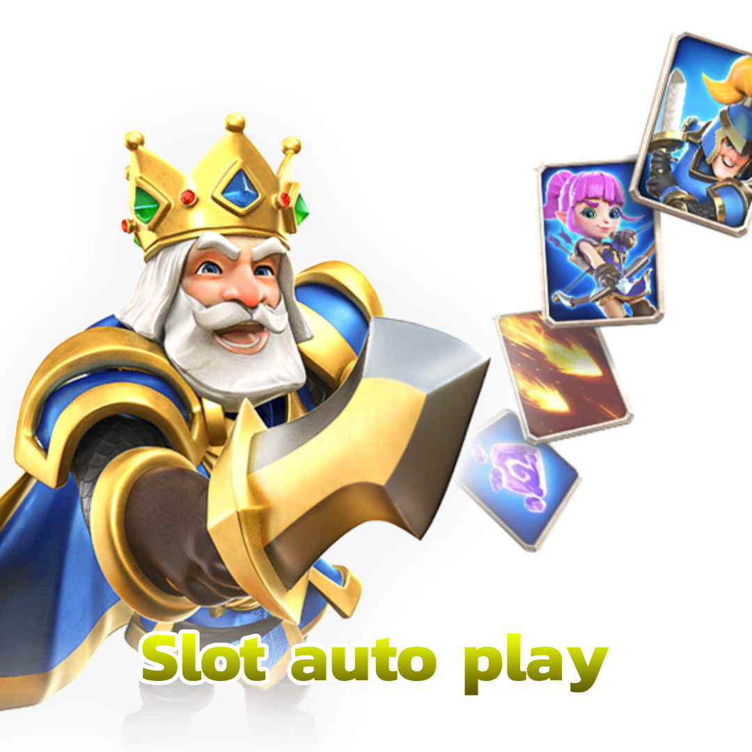 slot auto wallet เครดิตฟรี – auto slot wallet